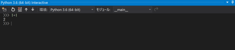 Python+Visual Studioで簡単アプリ開発 | Logics of Blue